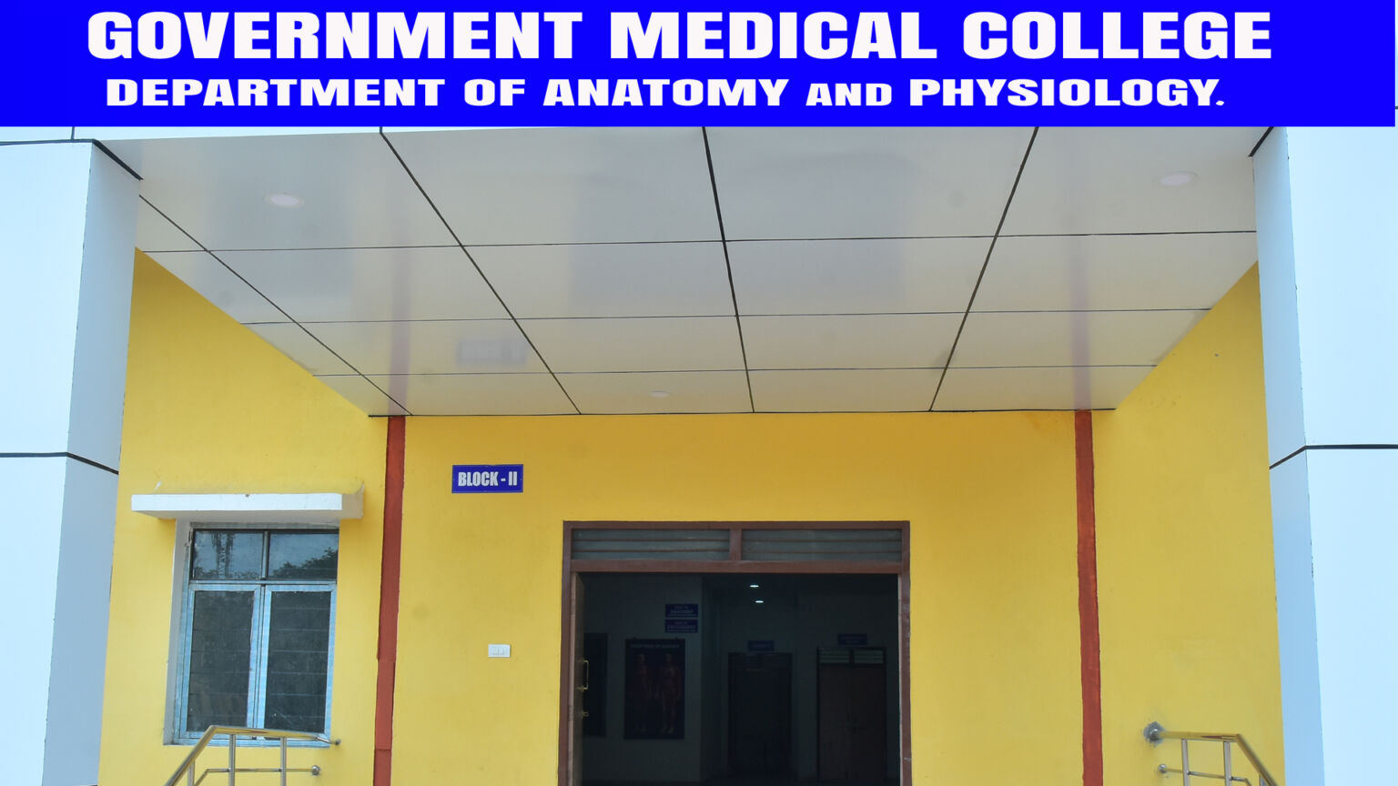 GMC Mancherial – Government Medical College